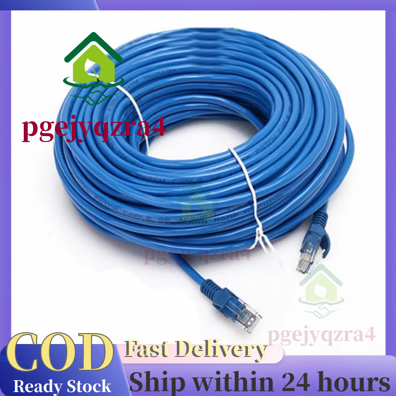 5M/10M/15M/20M/25M/30M/40M/50M CAT5 RJ45 Ethernet cable Lan cable Internet network cable ...