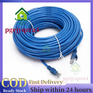 5M/10M/15M/20M/25M/30M/40M/50M CAT5 RJ45 Ethernet cable Lan cable ...