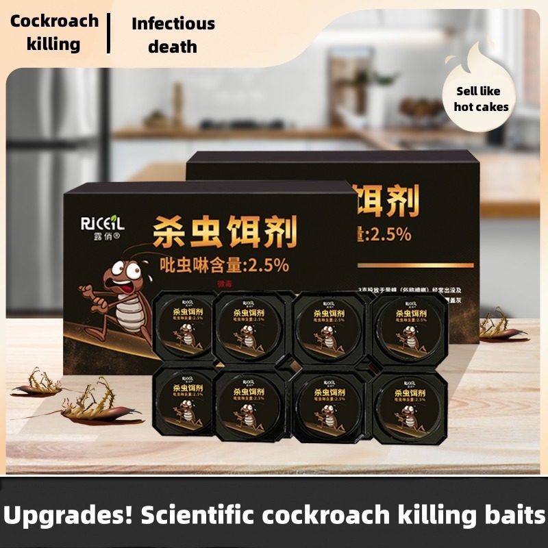 Cockroach Killer Insect Killer Cockroach Medicine Household kitchen ...