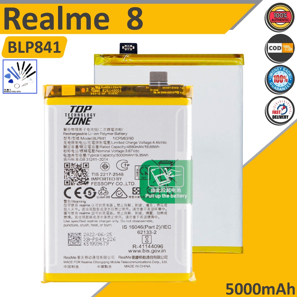 Realme 8 Battery Model BLP841 High Quality Lithium (100%Original ...