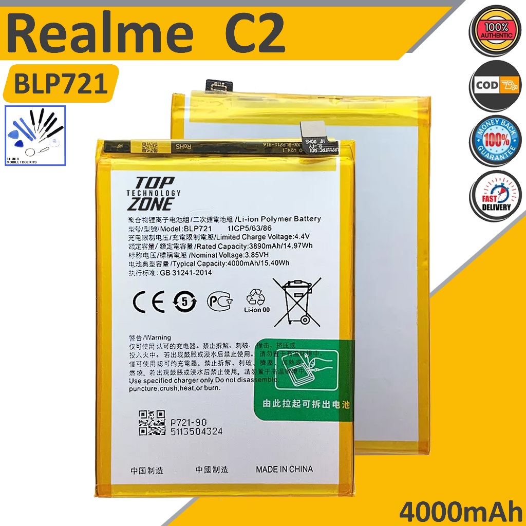 Realme C2 / C2s / C2 2020 / RMX1941 Battery Model BLP721 High Quality ...