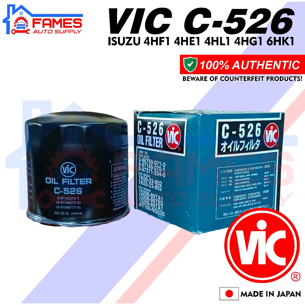 Vic Oil Filter C-526 ISUZU 4HF1 4HE1 4HL1 4HG1 6HK1 | Shopee Philippines