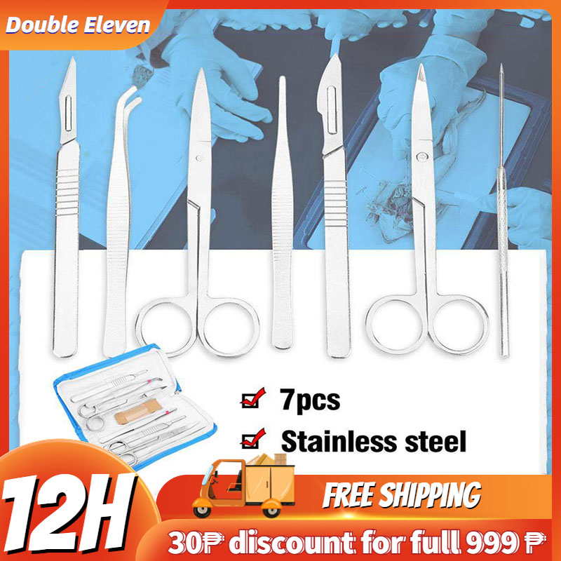 dissecting set 7 pcs Microscope dissecting tool kit Stainless steel for ...
