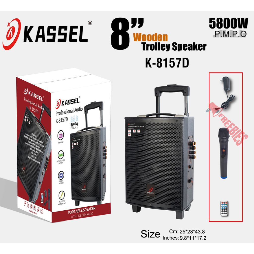 KASSEL K-8157D 5800W Wooden Karaoke Trolley Handy Wireless Heavy Big ...