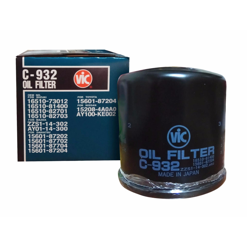 Celerio oil filter store