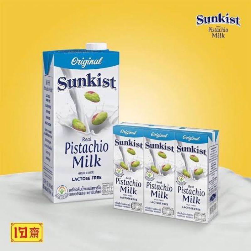 (COD) SUNKIST ORIGINAL PISTACHIO MILK 946ML | Shopee Philippines