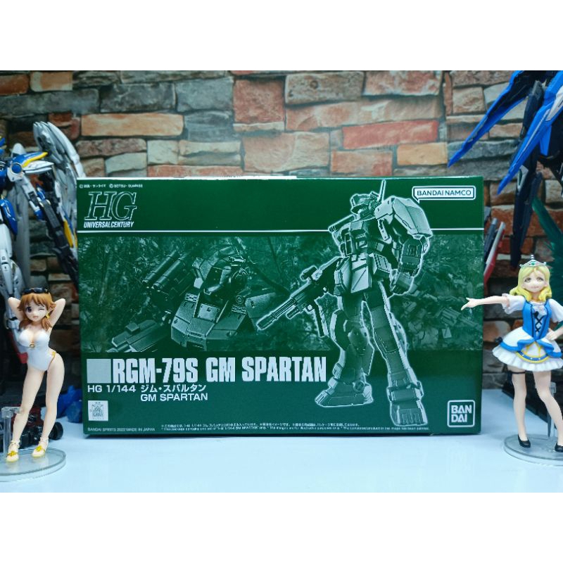 Gundam Bandai HGUC 1/144 RGM-79s GM Spartan | Shopee Philippines