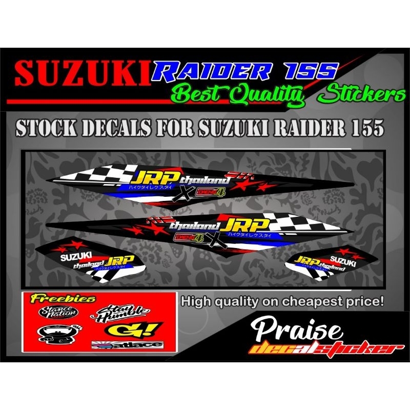 Suzuki Raider 150 stock decals (Jrp Design) | Shopee Philippines