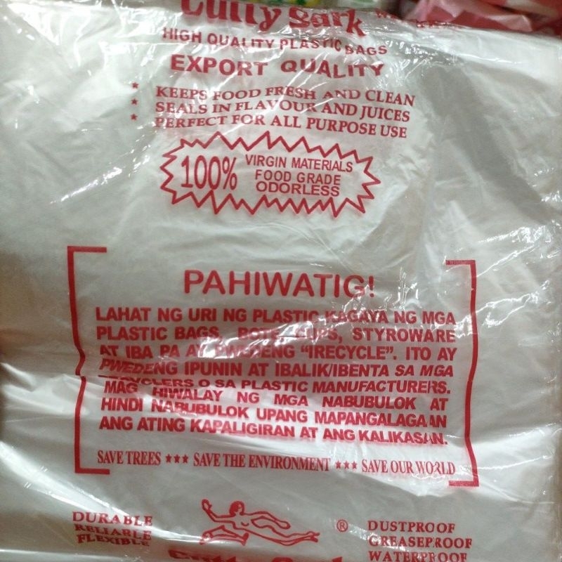 6x12 Cutty Sark HD 100’s Labo plastic bag Calypso Cacao protective bag ...