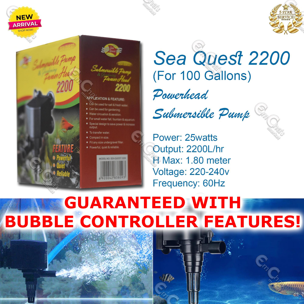 Seaquest 2200 Powerhead Submersible Pump for 100Gallons (100gl)(Pwh ...