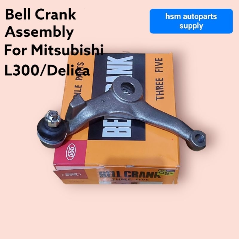 SP-7335 Bell Crank Assembly for Mitsubishi L300 / Delica L039P Diesel ...