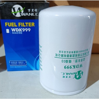 VG1092080009 WDK999 Fuel Filter VG1092080009 | Shopee Philippines