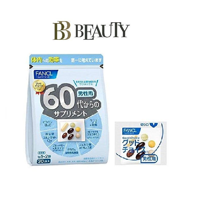 Fancl Good Choice - Men 60's Supplements (30 packets) | Shopee Philippines