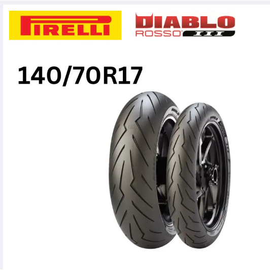 PIRELLI DIABLO ROSSO III - RADIAL R17 (100/80, 110/70, 130/70, 140/70, 150/60) | Shopee Philippines