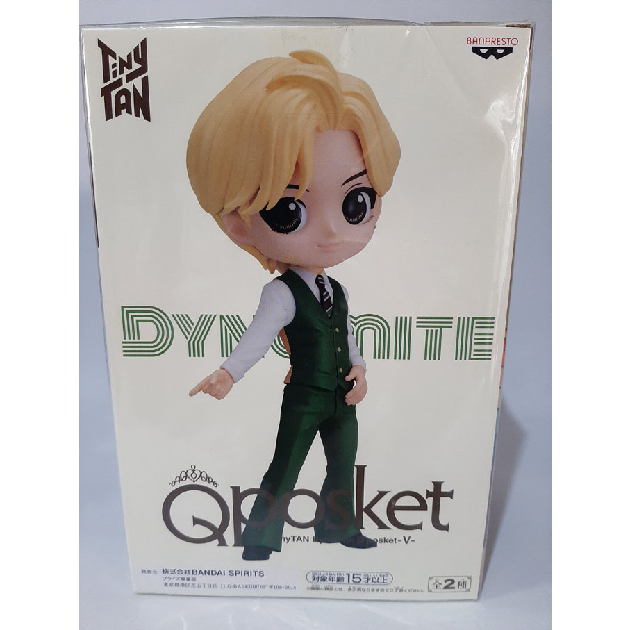 BTS TinyTAN Dynamite Q Posket Kim Tae-hyung as V Banpresto Bandai Authentic MISB | Shopee ...