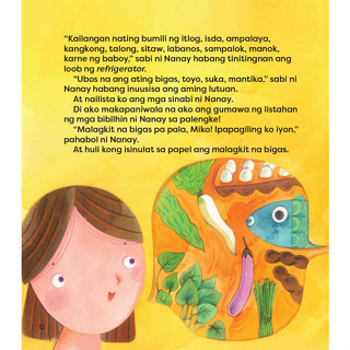 Titser Nanay (Teacher Nanay) | Kuwento ni Genaro Gojo Cruz | Guhit ni ...