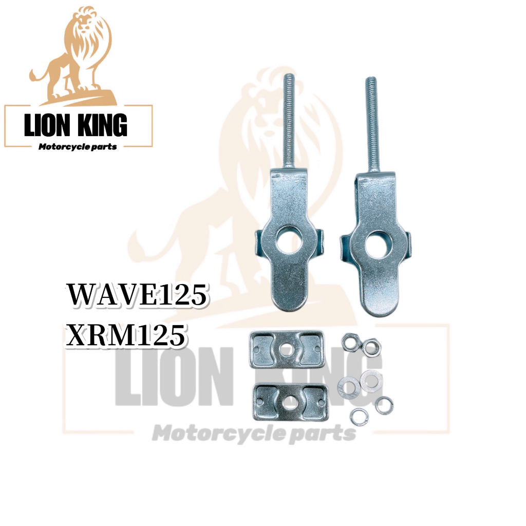 MOTORCYCLE PARTS CHAIN ADJUSTER SPROCKET BOLT SET XRM/TMX/BAJAJCT100 ...