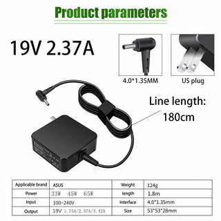 GEEBON Asus Laptop Charger AC Power Adapter For Asus X509ja X515ja ...