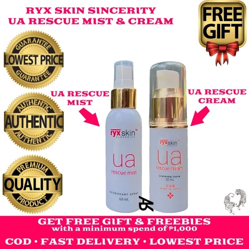 Authentic Ryx Skin UA Rescue Mist 70ML NEW PACKAGING | UA Rescue Cream ...