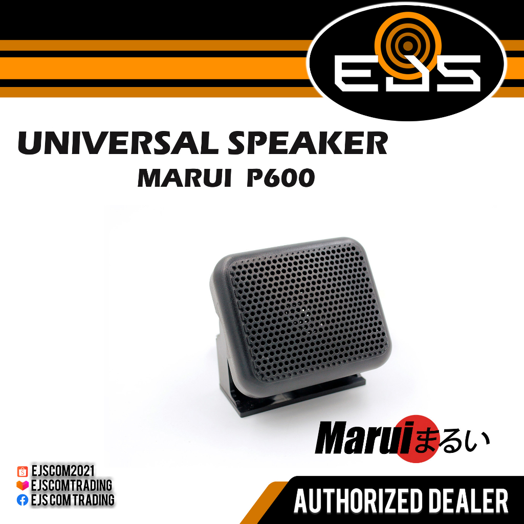 MARUI UNIVERAL SPEAKER TWO WAY RADIO | Shopee Philippines