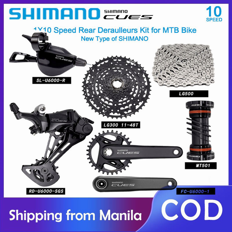 SHIMANO MTB CUES U6000 10S SL RD Groupset FC-U6000 170mm Latest ...