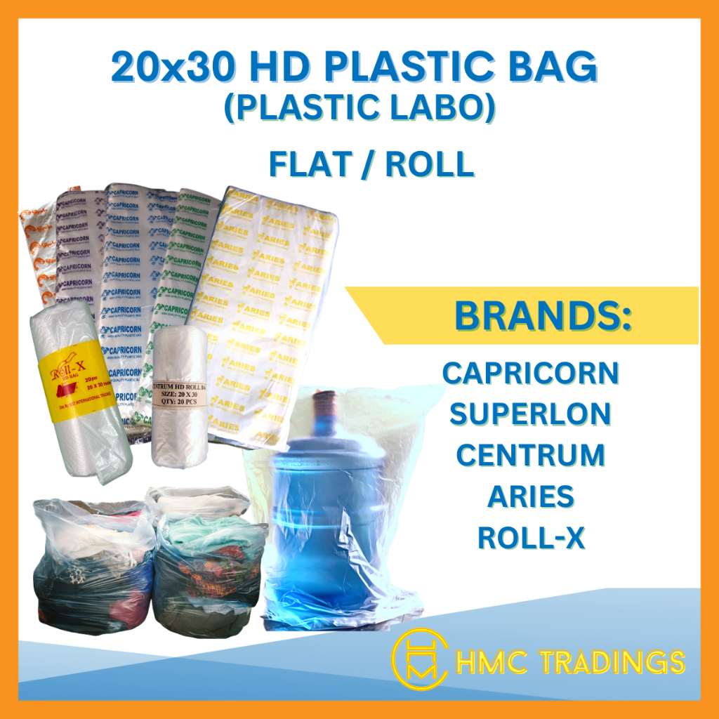 20X30 HD BAG (WATER GALLON COVER / LAUNDRY PLASTIC / FRUIT AND ...