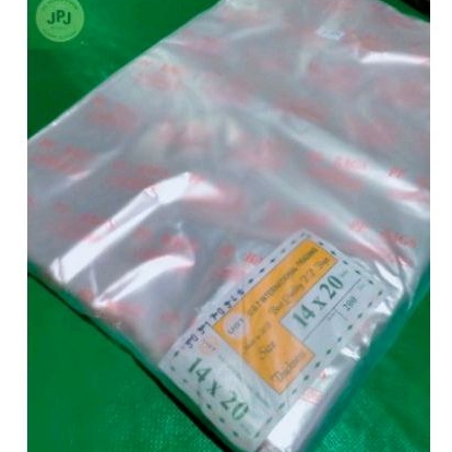 14x20 INCHES / PP BAG / STUFF TOYS COVER / DRY CLEAN (MALINAW) | Shopee ...