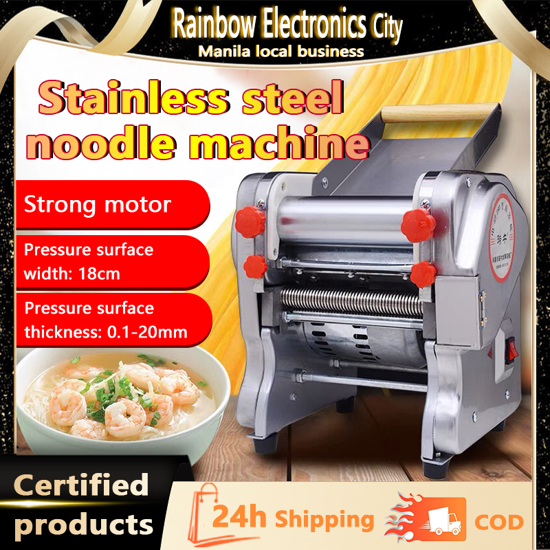 18cm commercial noodle press machine high power noodle machine ...