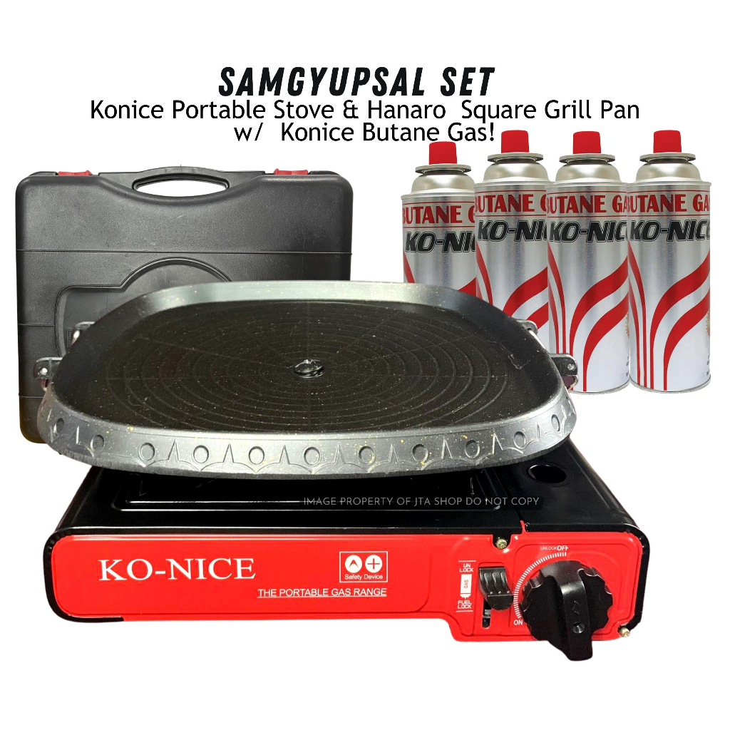 Samgyupsal Set Ko-nice Portable Stove & Hanaro Square Grill Pan with ...