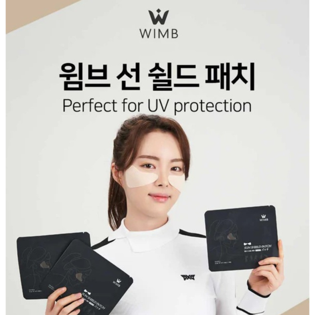 WIMB Sun Shield Patch ( Eye Patch ) For Outdoors ( sold/piece ...