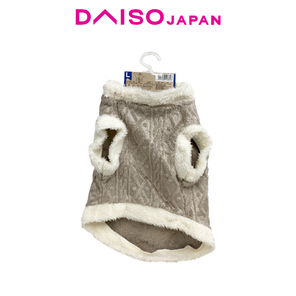 Daiso Pet Clothing (Knit Pattern, Large) | Shopee Philippines