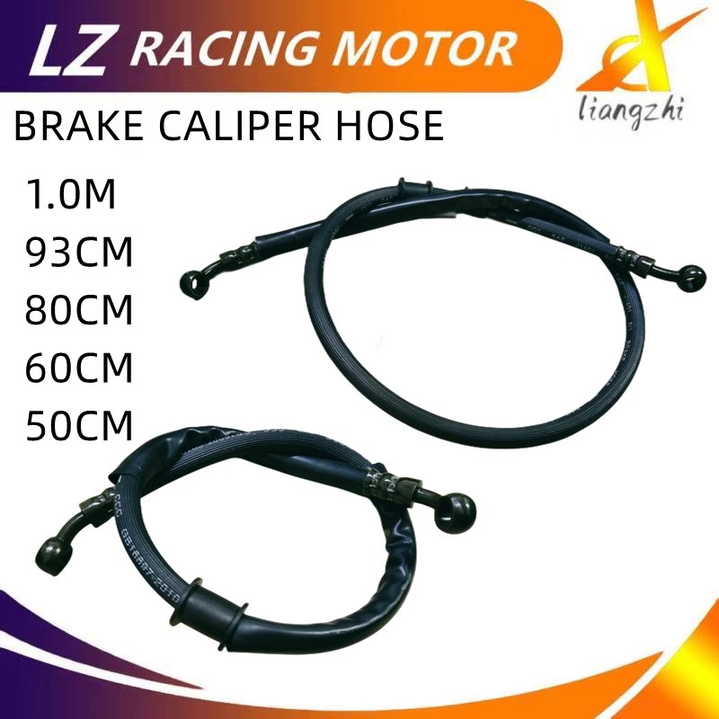 MOTORCYCLE PARTS BRAKE CALIPER HOSE UNIVERSAL | Shopee Philippines