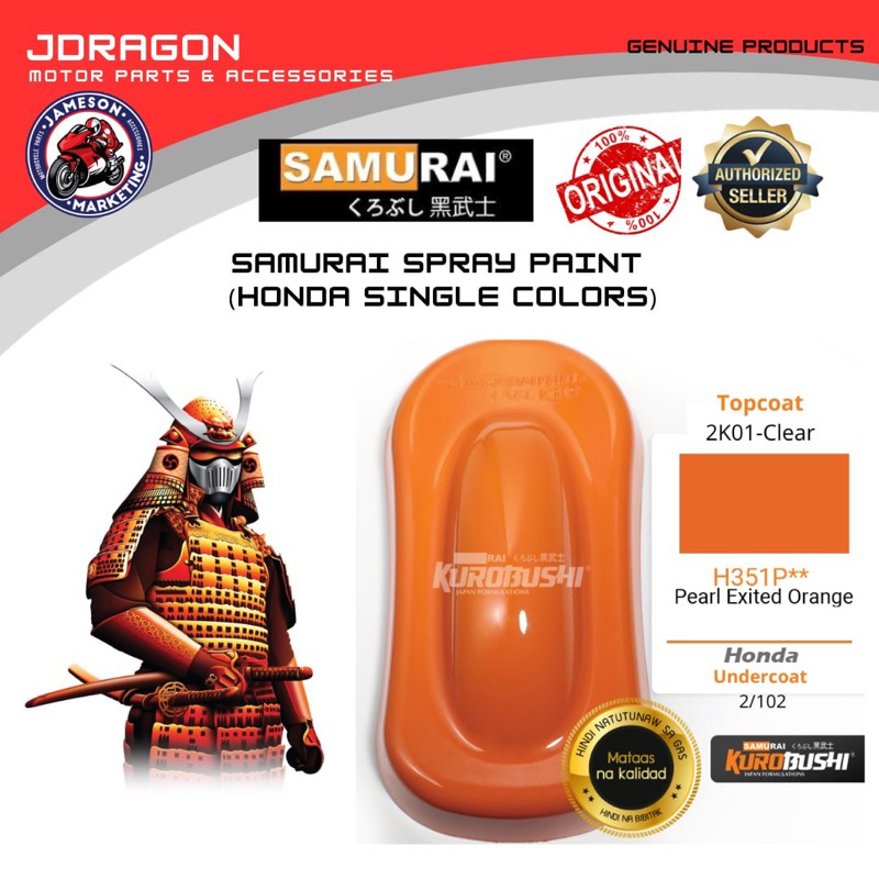 ORIGINAL SAMURAI PAINT (HONDA SINGLE COLORS) H351P (PEARL EXCITED ...
