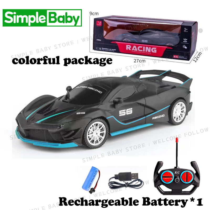 Wireless Remote Control Car for Kids Rc Drift Car Remote Control Car ...
