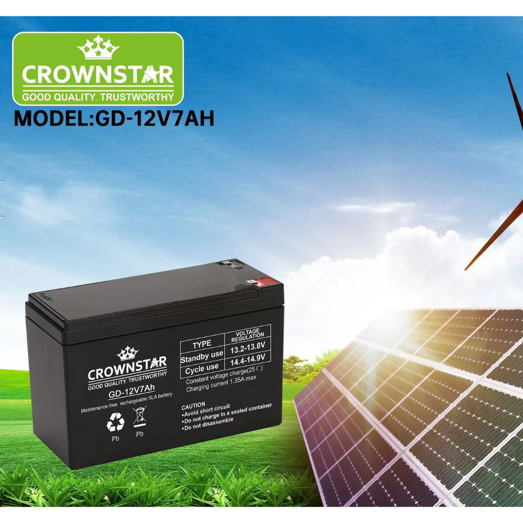 gdplus 12V 7AH UPS Sealed Lead Acid Rechargeable deep cycle Battery ...