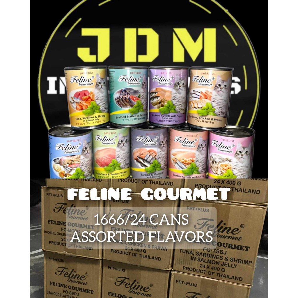 FELINE GOURMET WET CAT FOOD 24 CANS ASSORTED FLAVORS | Shopee Philippines