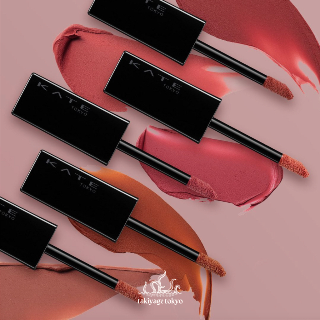 KATE TOKYO Lip Monster Souffle Matte All 8 Shades | Direct from Japan ...