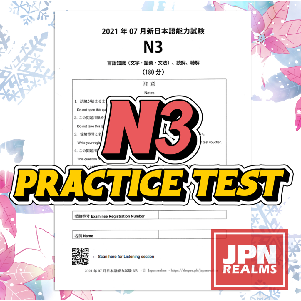 JLPT N3 Mock Exams with Answers for Japanese and Nihongo language ...