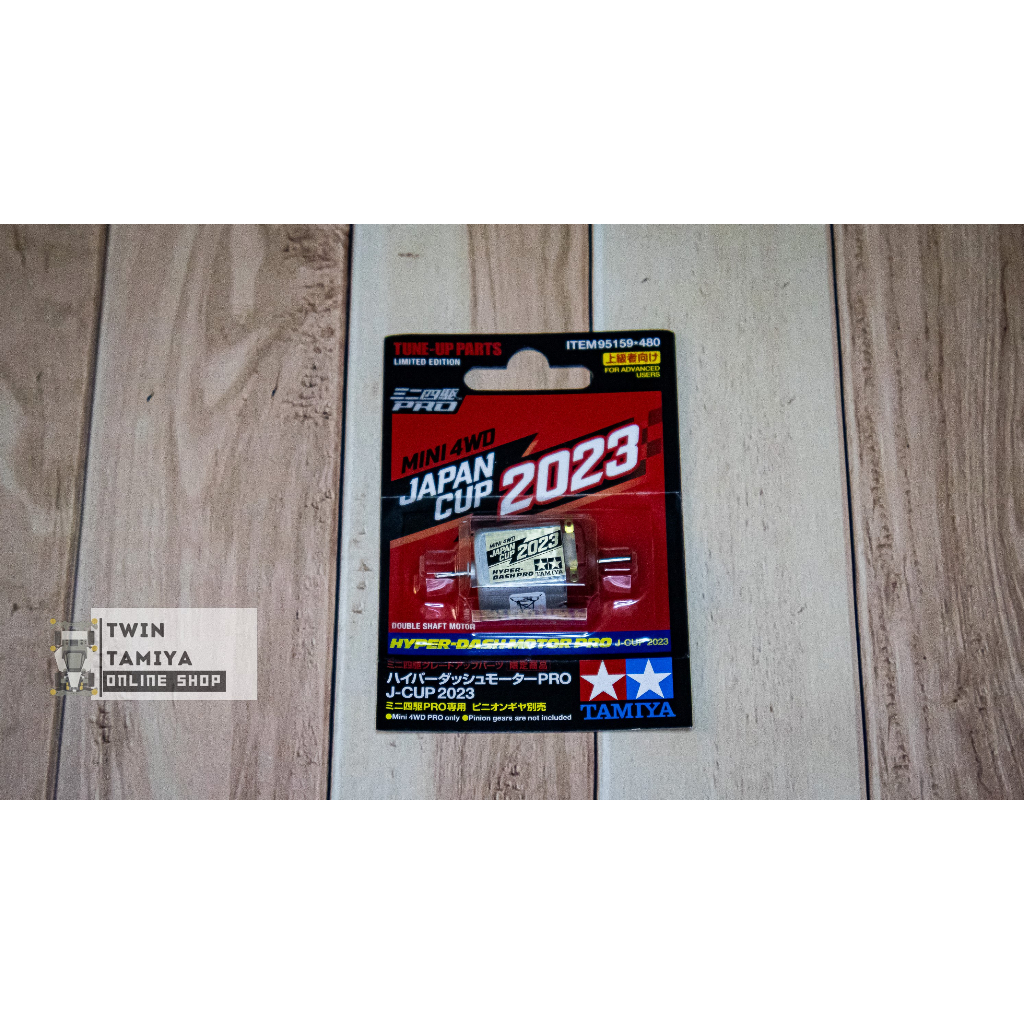 Tamiya 95159 Mini 4WD Hyper Dash Motor Pro J-CUP 2023 | Shopee Philippines