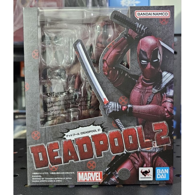 SH Figuarts Deadpool 2 | Shopee Philippines