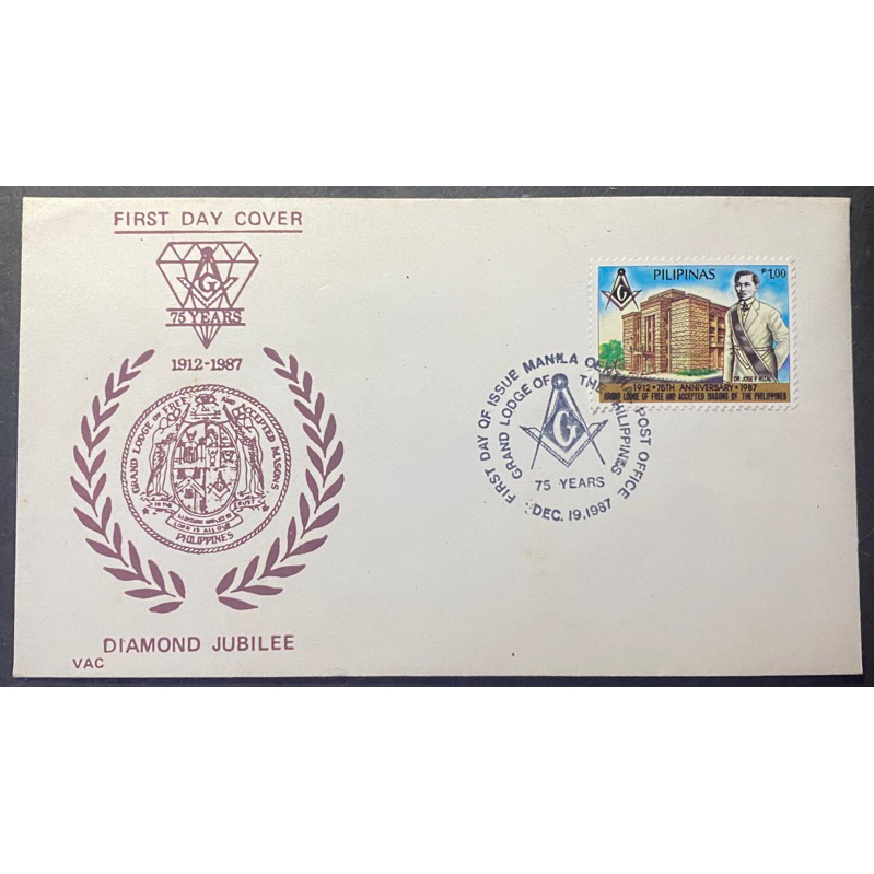 PHILIPPINES 1987 FDC Masonic Cover #3 | Shopee Philippines