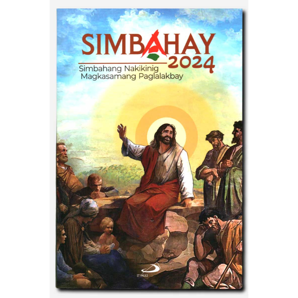 Simbahay 2024 (Simbahang Nakikinig Magkasamang Paglalakbay) | Shopee ...