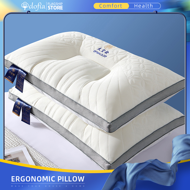 Dofia Spacecraft Pillow Partition Support Big Thick | Shopee Philippines