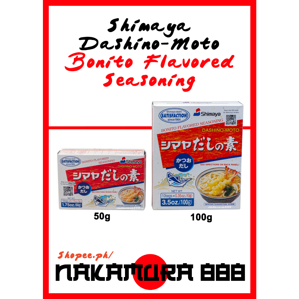 [Japan] Shimaya Dashi Powder No Moto - 50g/100g | Shopee Philippines