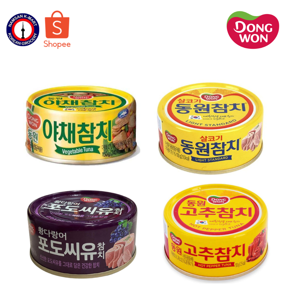 Dongwon Tuna 100g Light Standard/Vegetable Tuna/Kimchi Tuna/Hot Pepper Tuna | Shopee Philippines