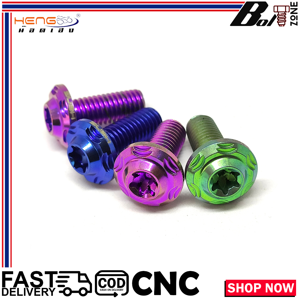 HENG CHANGEABLE COLOR TITANIUM STEEL 8X20 MM DISC PLATE BOLT ALL MIO ...