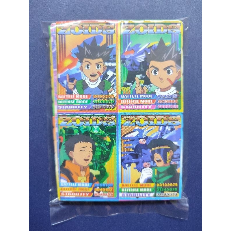 Zoids Vintage Palengke Toy Pinoy Mini Teks | Shopee Philippines