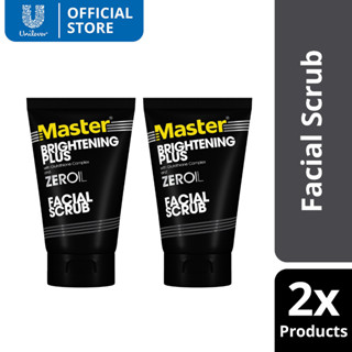 Master - Best Prices and Online Promos - Mar 2024 | Shopee Philippines