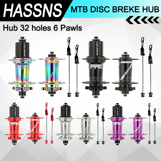 HASSNS PRO7 MTB Hub 6 Pawls 3 Teeth hub 32 Holes Ultralight Hub 120 ...