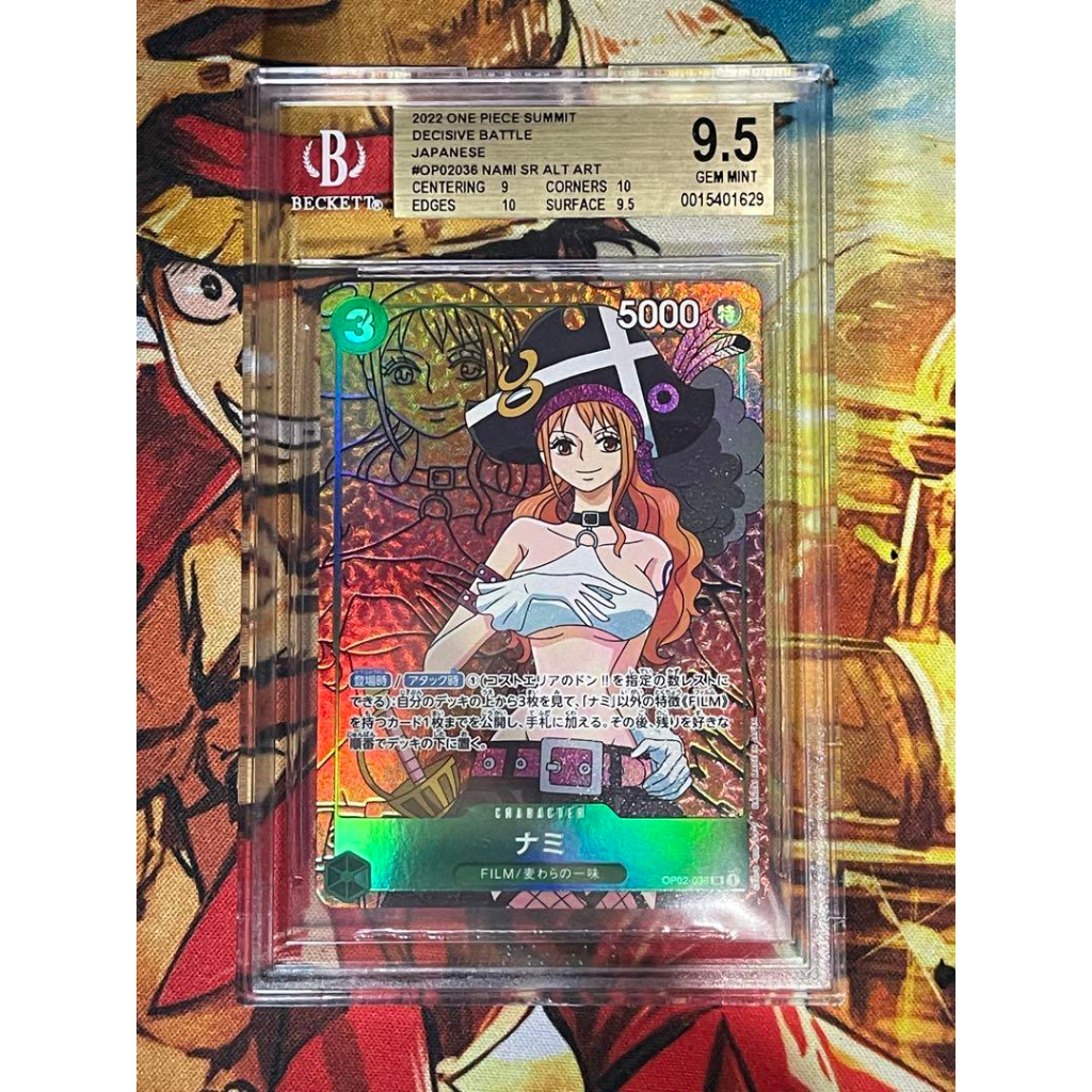 Japanese version TCG BGS9.5 gold label One Piece card Nami rare parallel equivalent to PSA10 ...